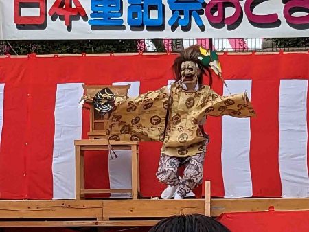 古後神楽 | 河津建設株式会社